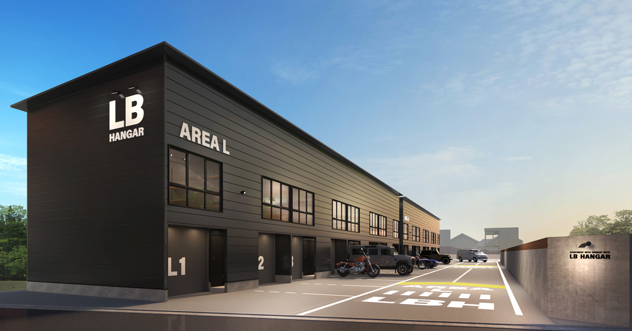 LB HANGAR【エルビーハンガー】｜青森市の賃貸型ガレージハウス